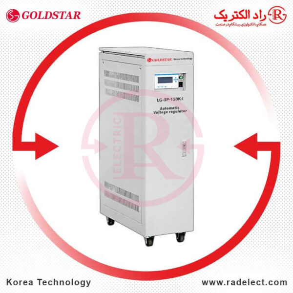 فروشگاه اینترنتی راد الکتریک - Radelect