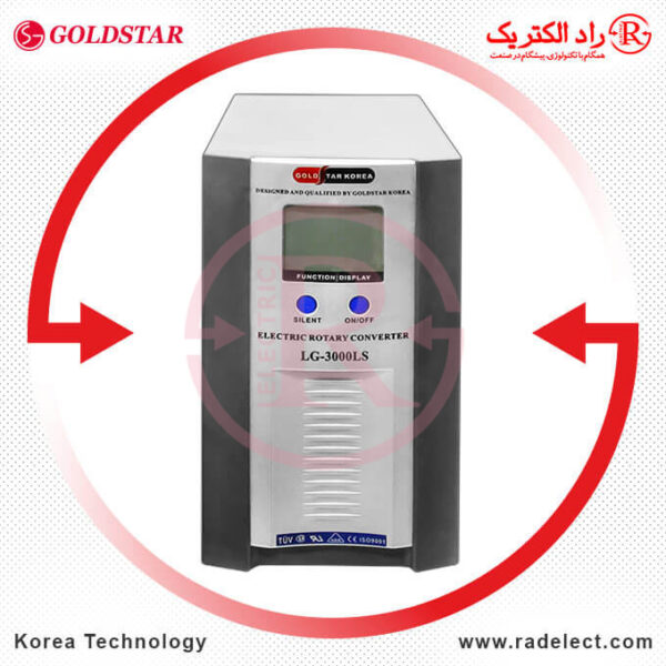 فروشگاه اینترنتی راد الکتریک - Radelect