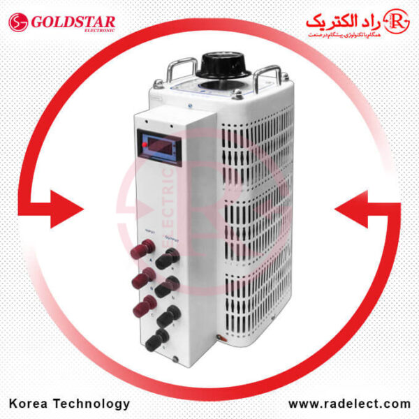 واریابل سه فاز 9 کیلو ولت آمپر گلداستار LG-3P-9K-VA