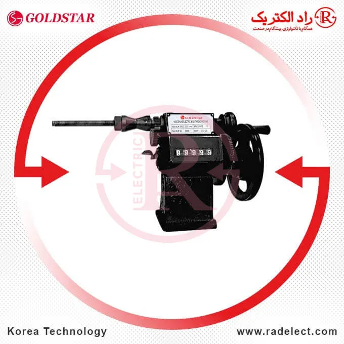 بوبین پیچ دو محوره و تک محوره با گارانتی