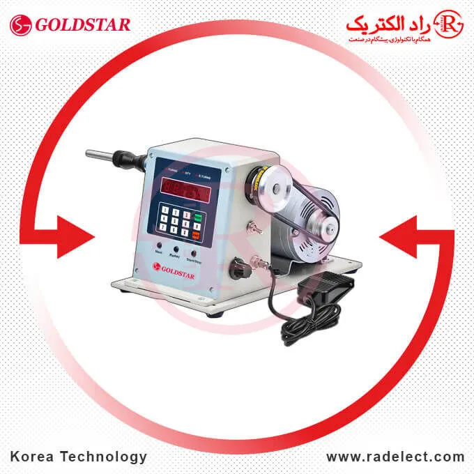 بوبین پیچ دو محوره و تک محوره با گارانتی