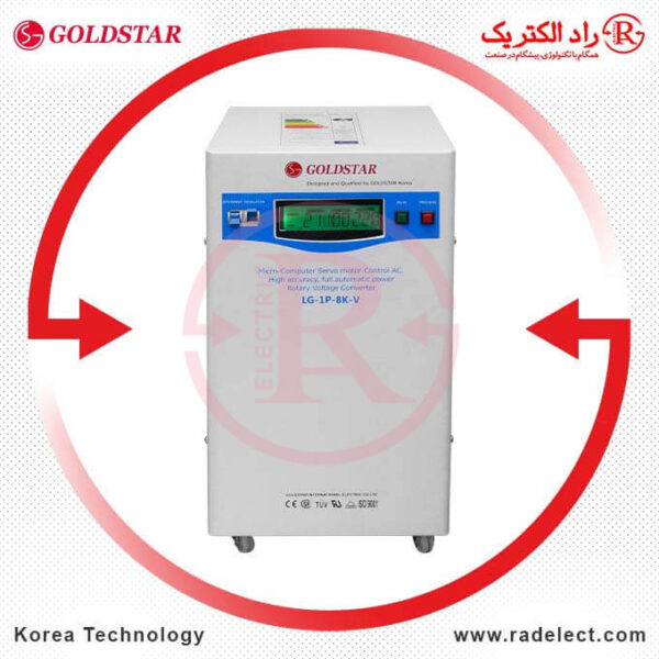 استابلایزر تک فاز سروو موتوری 8 کاوا گلداستار LG-1P-8K-V