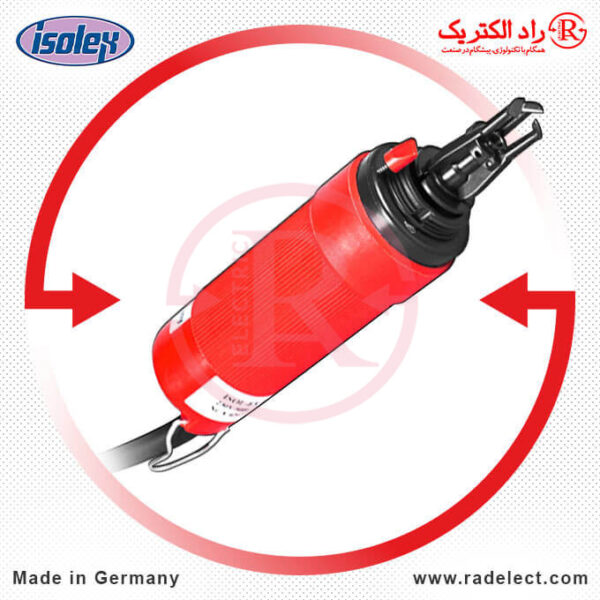قیمت و خرید لاک تراش اتوماتیک پرتابل ایزولکس آلمان Isolex