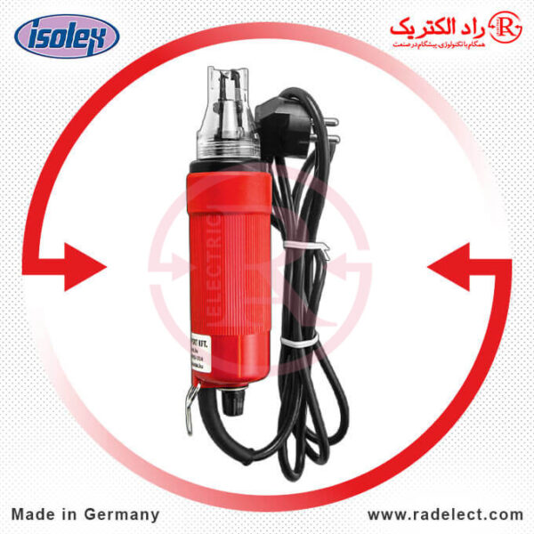 قیمت و خرید لاک تراش اتوماتیک پرتابل ایزولکس آلمان Isolex