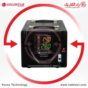 قیمت استابلایزر تک فاز سروو موتوری 1.5kVA گلداستار LG-1P-1.5K-V
