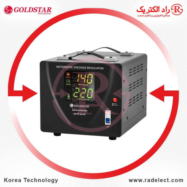 قیمت و خرید استابلایزر رله ای 3000VA گلداستار مدل LG-1P-3K-AT