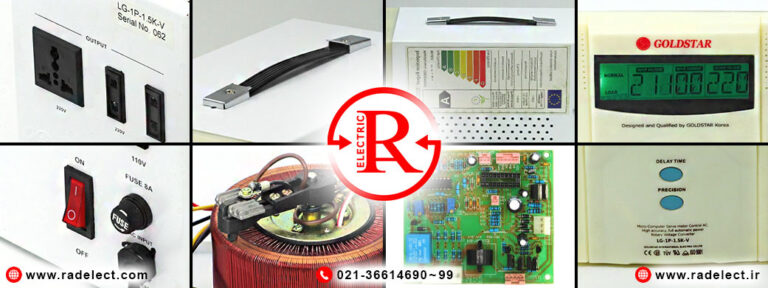 قیمت استابلایزر تک فاز سروو موتوری 1.5kVA گلداستار LG-1P-1.5K-V